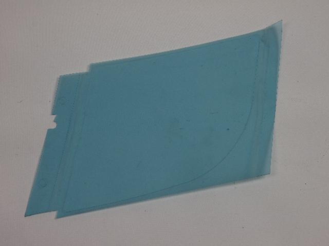 2011-2022 Jeep Anti-Chip Film, Right 68071574AB | Mopar Estores