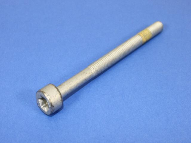 2003-2009 Mopar Screw 68001053AA | DodgeParts.com