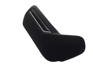 2025 Ram 1500 Seat Adjuster Shield 7HW171C5AB | Mopar eStore