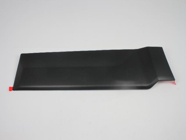 2011-2017 Jeep Patriot Lower Molding - Passenger Side (RH) 5182578AB ...