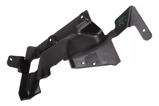 Engine Front Splash Rear Shield 84175461 | Paradise GM Parts