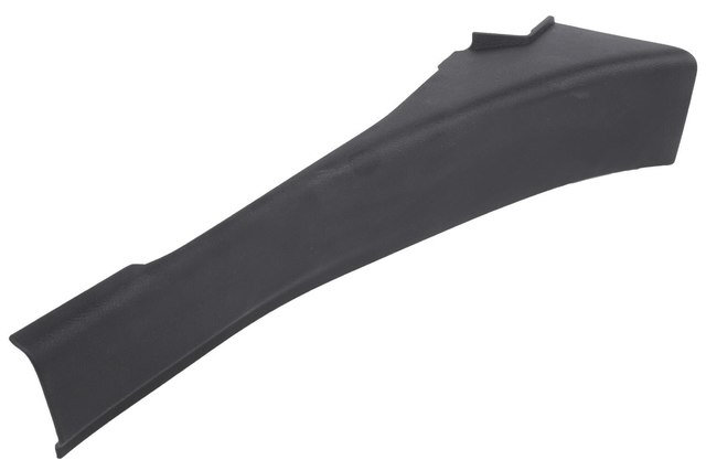 GM Door Sills and Sill Plates For Sale Online | Chevrolet Parts Canada