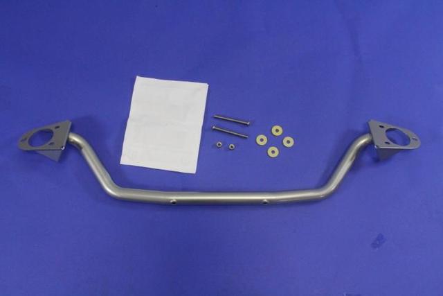 2007-2023 Mopar Strut Tower Brace, Front P5155950 | Mopar Estores