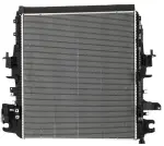 Radiators & Parts | Nissan Parts OEM