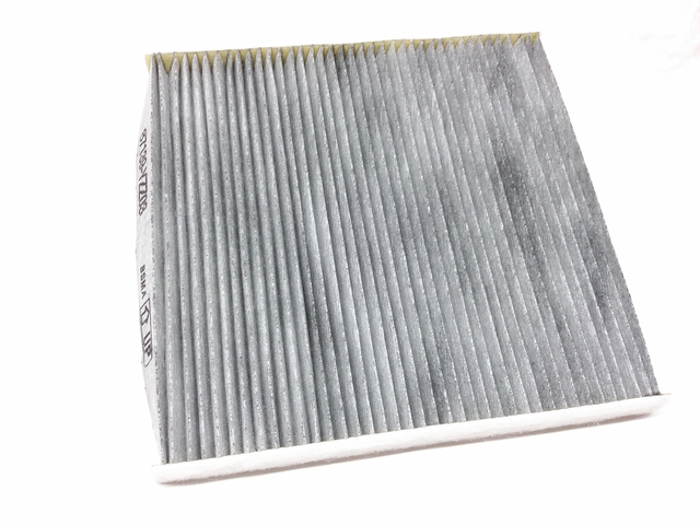 Shop Lexus Air Filters Online | OEM Parts Online