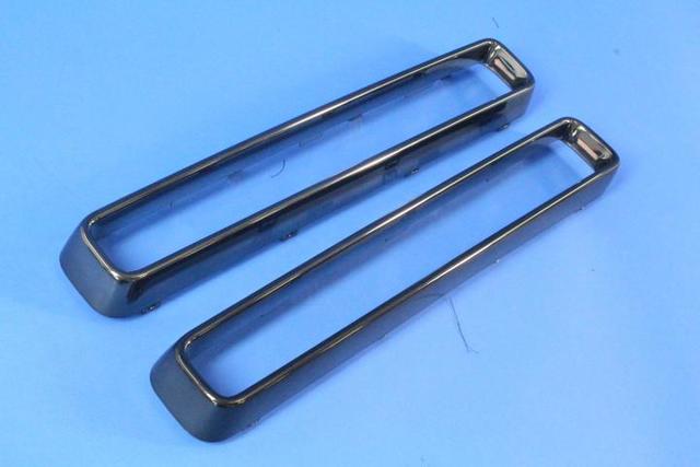 Buy OEM Mopar Grilles | Mopar Estores