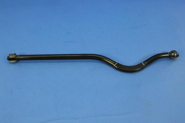Track Bar - Mopar (52059982AG) | Mopar Wholesale Parts