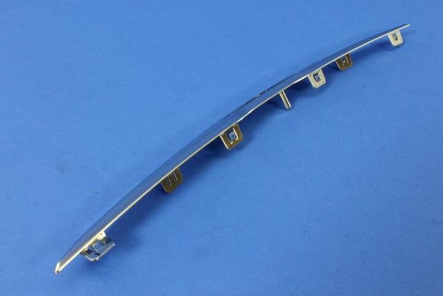 2015-2017 Chrysler 200 Emblem, Grille 68174585AB | Mopar Estores