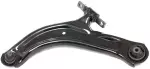 Control Arms & Parts | Nissan Parts OEM