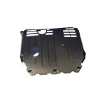 68088781AC - OEM NEW Mopar 2007-2017 Jeep Patriot Splash Shield Front ...