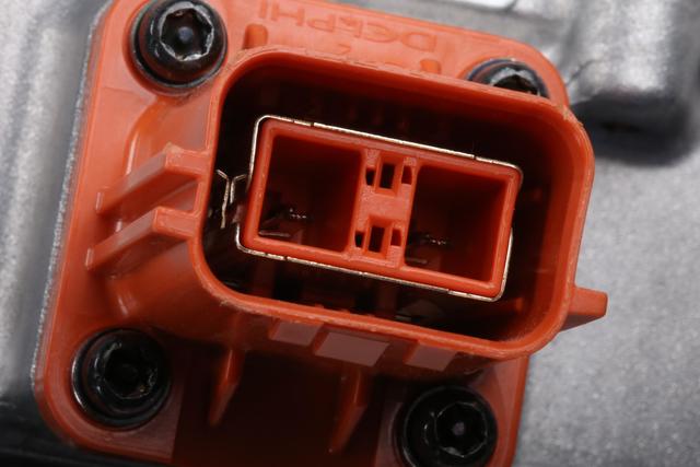 24284602 GM Accessory DC Power Control Module | GM Parts Store