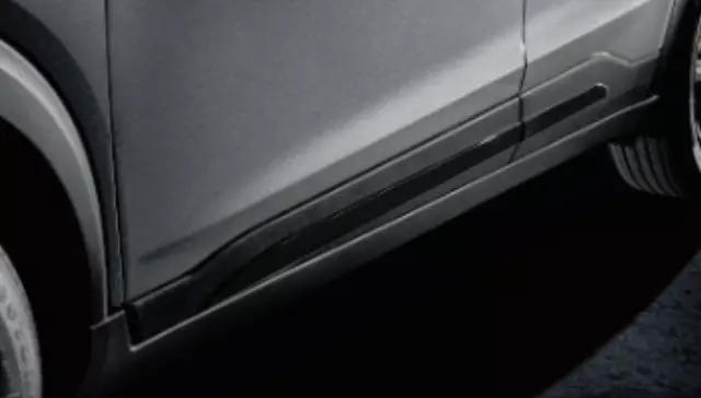 2018-2021 Nissan Kicks Lower Door Accent, Black T99G8-5RL4B | Reed ...