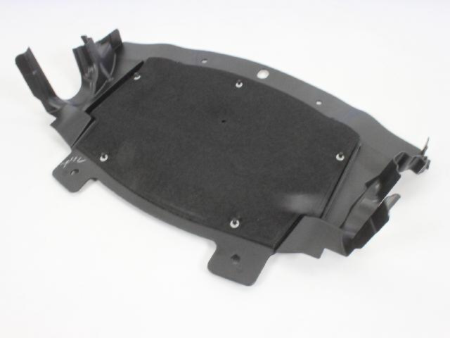 Shield - Mopar (68083326AC) | Mopar America