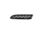 2018-2020 Dodge Durango Fascia Grille, Left 68307813AA | My Mopar Parts