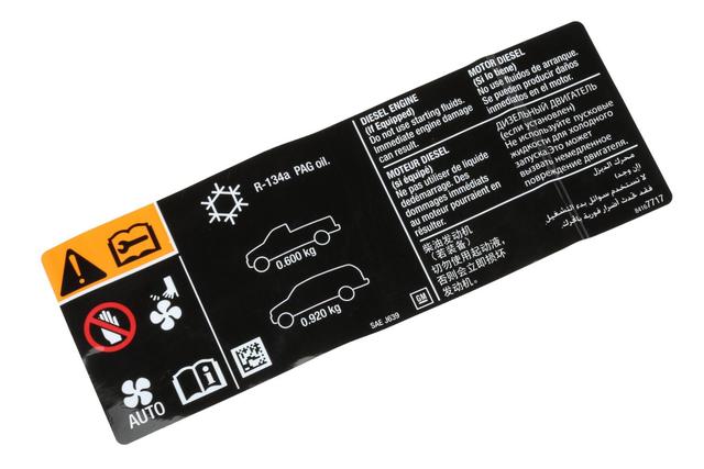 GM Air Conditioning Parts | GMPartsDirect.com