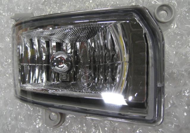 2005-2006 Toyota Camry Fog Lamp Assembly 81210-06040 | Toyota Parts Center