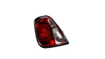Mopar Tail Light | Mopar Online Parts