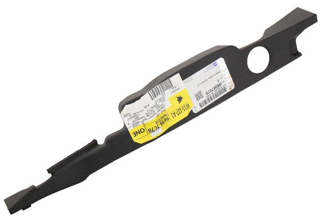 2011-2016 Chevrolet Passenger Side Front Compartment Rear Sight Shield ...
