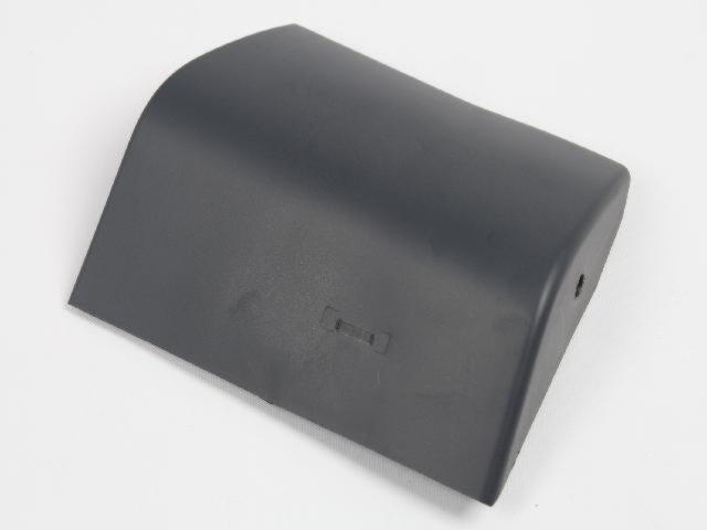 2008-2020 Mopar Sill Cladding, Right 68069672AB | QuirkParts