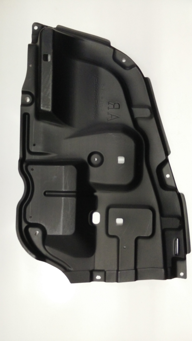 2005-2010 Toyota Avalon Splash Shield 51441-07011 | Toyota Parts Center