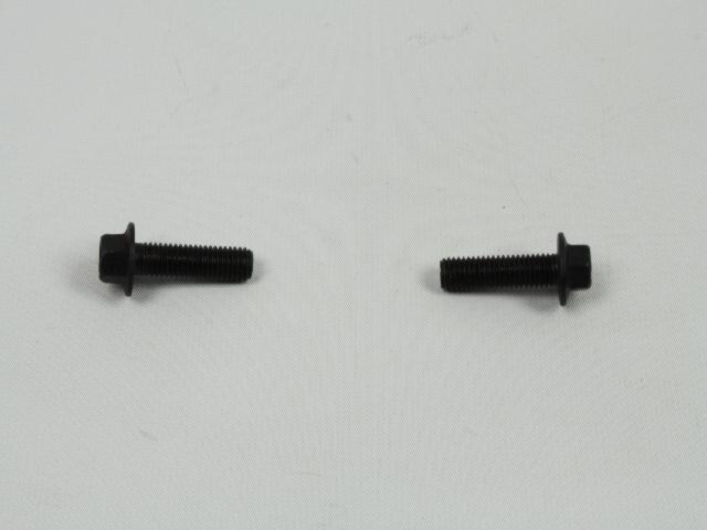 2001-2022 Mopar Hex Flange Head Bolt 4429114 | Mopar Estores