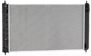 2007-2018 Nissan Altima Radiator Assembly 21410-ZN50B | OEM Parts Online