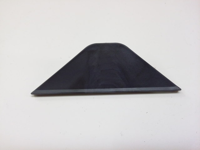 2007-2013 Toyota Tundra Upper Cover Insert 52115-0C090 | Toyota Parts ...