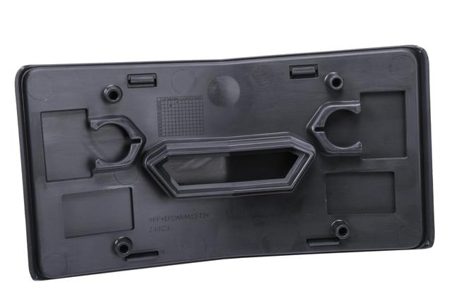 Anthracite Front License Plate Mount Trim Cover 84377233 ...