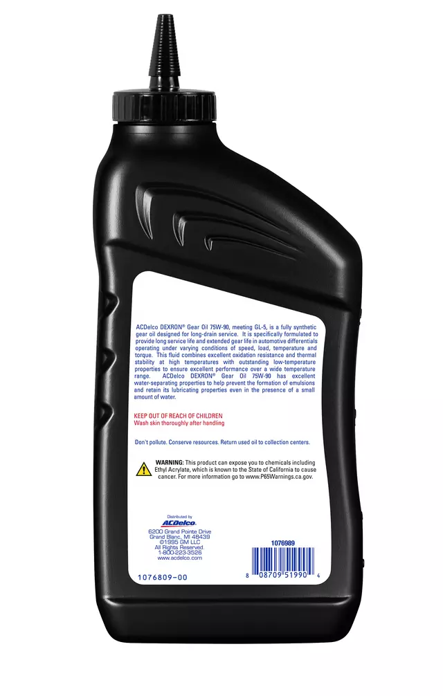Dexron 75W-90 Gear Oil - 32 oz 19352759 | OEM Parts Online
