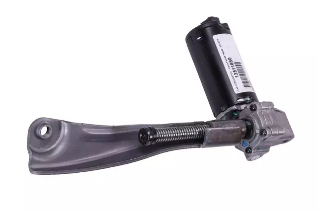 Driver Seat Adjuster Vertical Actuator 13511680 | TascaParts.com