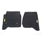 Floor Mats & Carpets | Maxon GMC Parts