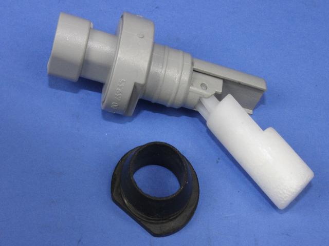 Genuine OEM Washer Fluid Level Sensor Part# 5161379AA Fits 2005-2007 ...