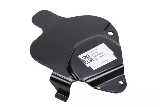Fuel Line Protector 84067194 | GMPartsDirect.com