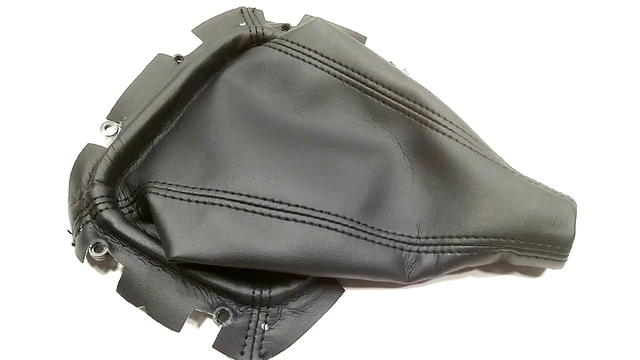 1998-2002 Subaru Shift Boot 92072FC000 | Subaru Parts Store