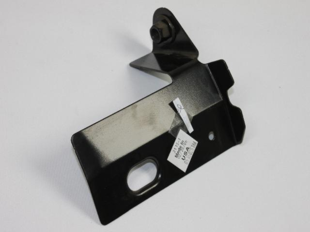 2007-2017 Mopar Rear Floor Side Member Extension, Left 5160251AA ...