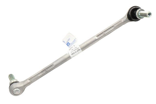 2013-2022 GM Front Passenger Side Suspension Stabilizer Bar Link ...