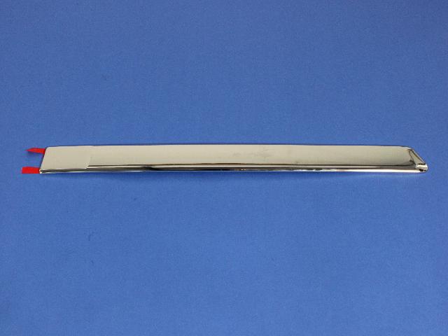 Moldings and Ornamentation for 2014 Jeep Grand Cherokee | Mopar Estores