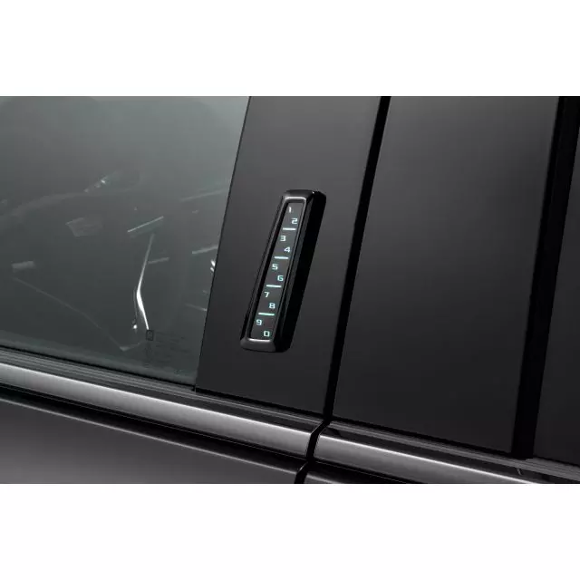 2023-2024 GM Keyless Entry Keypad 84945062 | QuirkParts