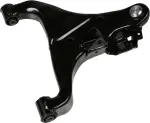 Buy INFINITI Lower Control Arms Online | Infiniti Wholesale Direct
