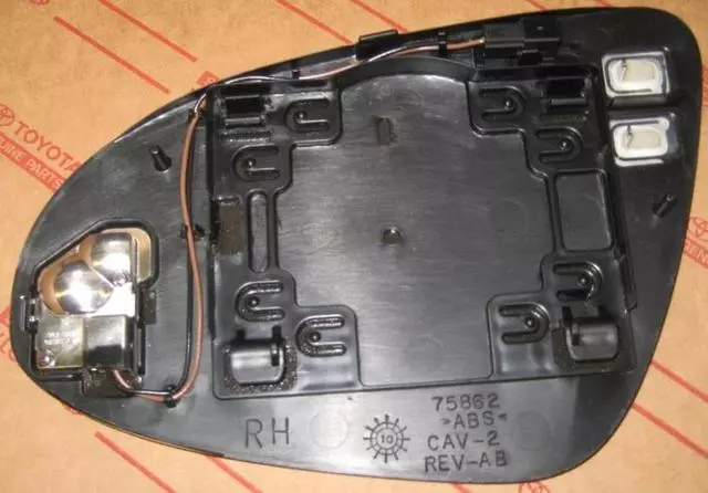 Buy Vehicle Exterior Mirrors Online | Bam Wholesale Parts