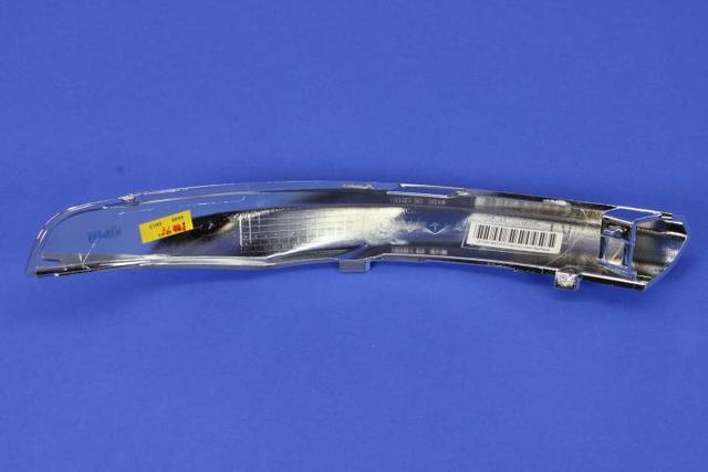 2014-2020 Dodge Durango Fascia Molding, Right 5113736AB | EastcoastMoparts