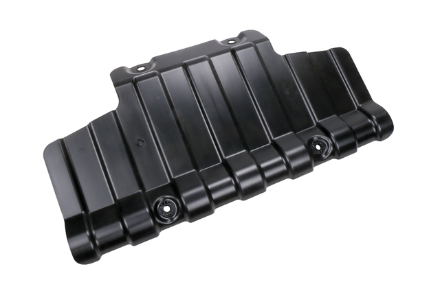 2020-2022 GM Underbody Splash Shield 84154539 | GMPartsDirect.com