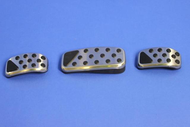 Find MOPAR Pedal Kits - Exclusive Online Discounts | MOPAR Dodge Parts