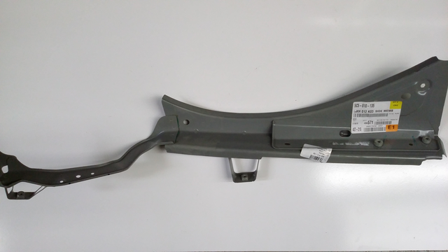 5C5-810-135 - Outer Rail 2012-2019 Volkswagen Beetle | Order Euro Parts