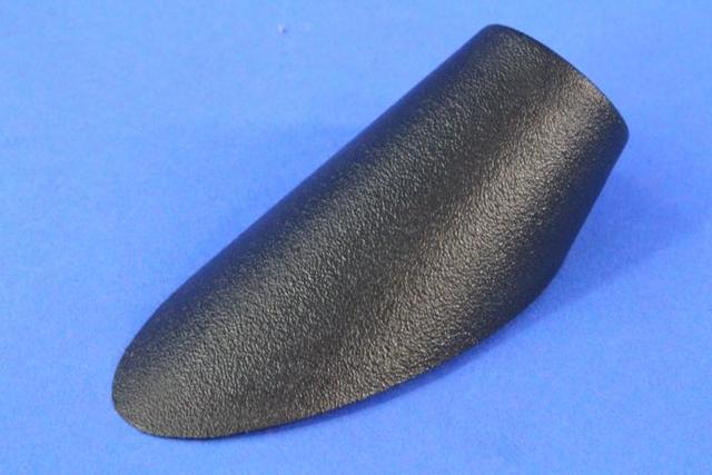 2009-2022 Mopar Antenna Adapter 5064395AF | Mopar Estores