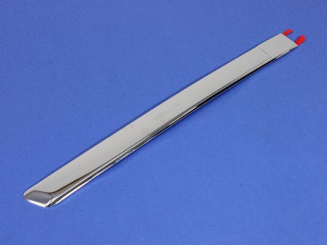 2011-2014 Jeep Grand Cherokee Rear Door Molding, Right 55079308AE ...