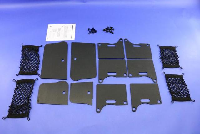 2014-2022 Ram RamBox - Cargo Management 82213988 | Mopar Estores