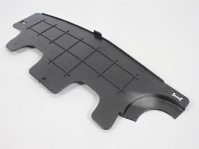 2005-2021 Mopar Under-Body Shield 4806232AB | TascaParts.com