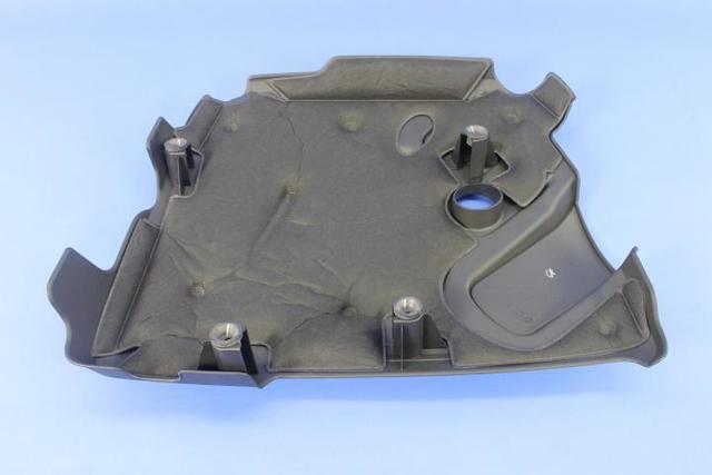 2014-2019 Jeep Grand Cherokee Engine Cover 4627157AG | My Mopar Parts