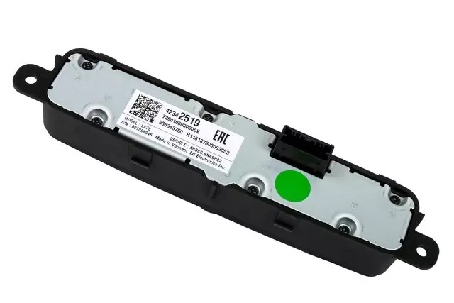 2017-2019 GMC Acadia Radio Function Switch 42342519 GM | GMPartsDirect.com